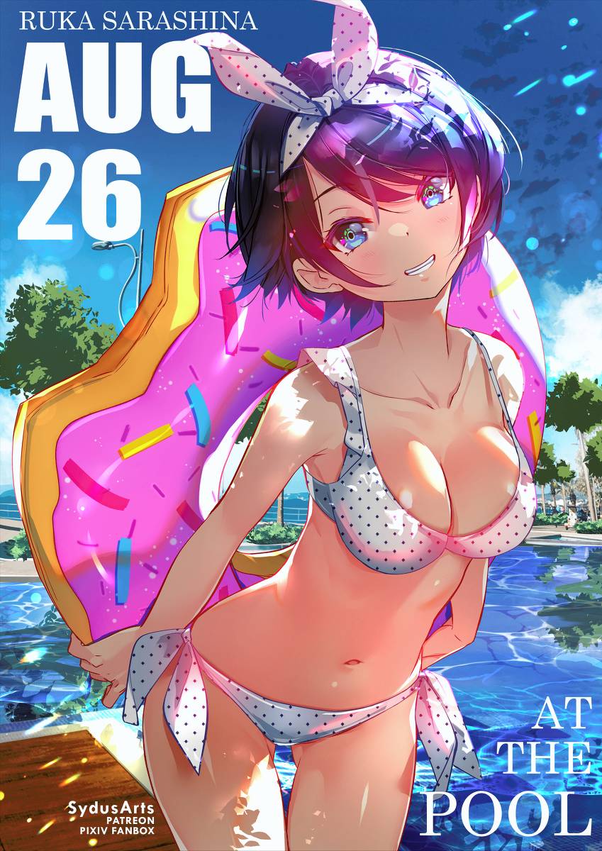 Ruka Sarashina | Scrolller