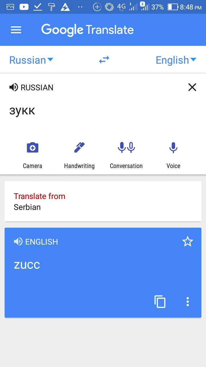 Russian Google translate is giving the zucc! | Scrolller