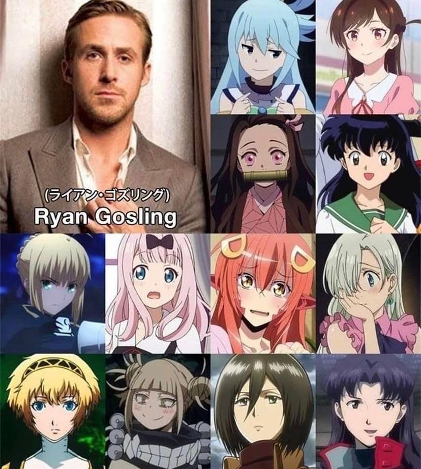 Ryan Gosling and his harem of Waifus | Scrolller