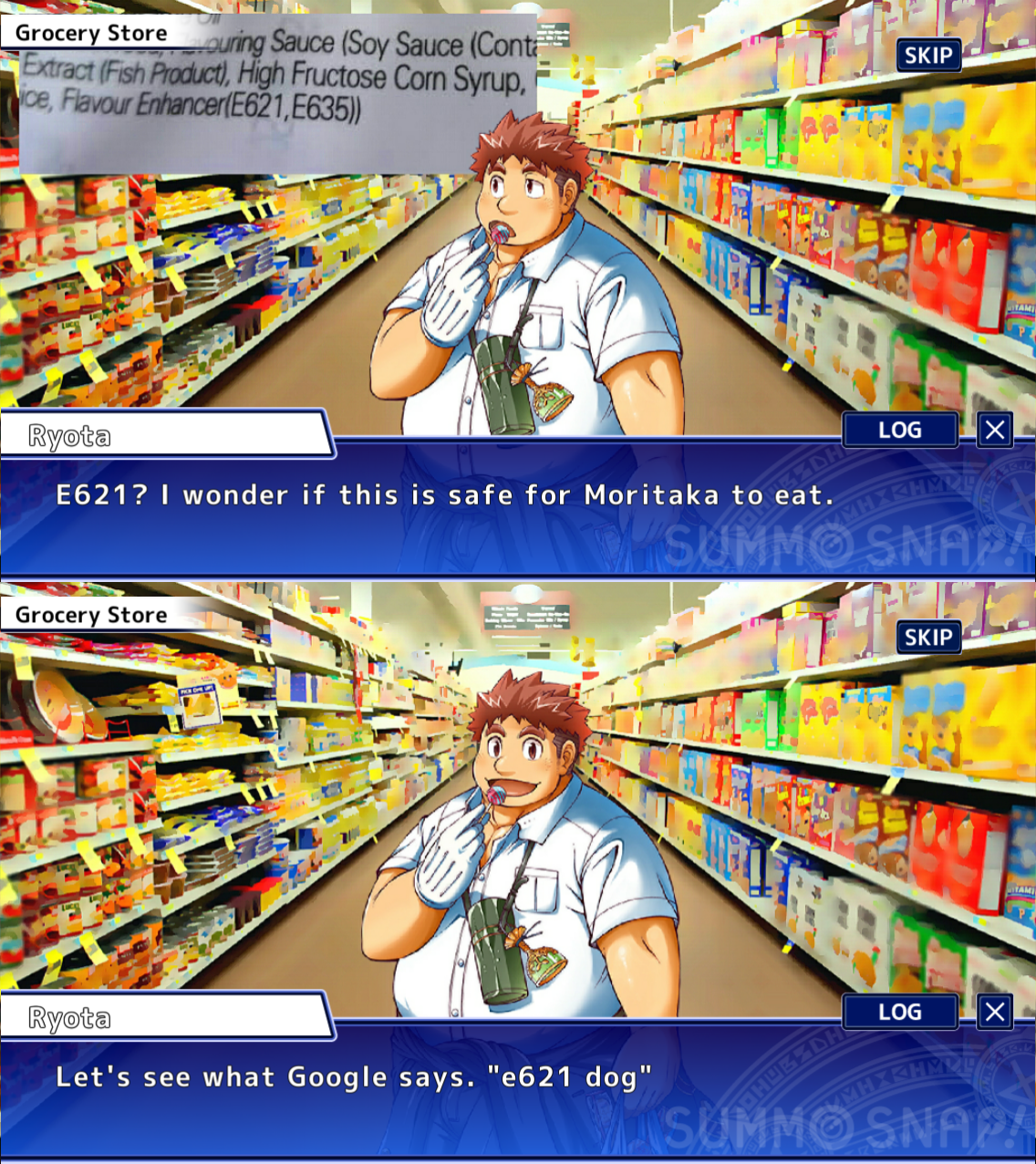 Discover more like TokyoAfterschool: Ryota nooo and Related Content ...