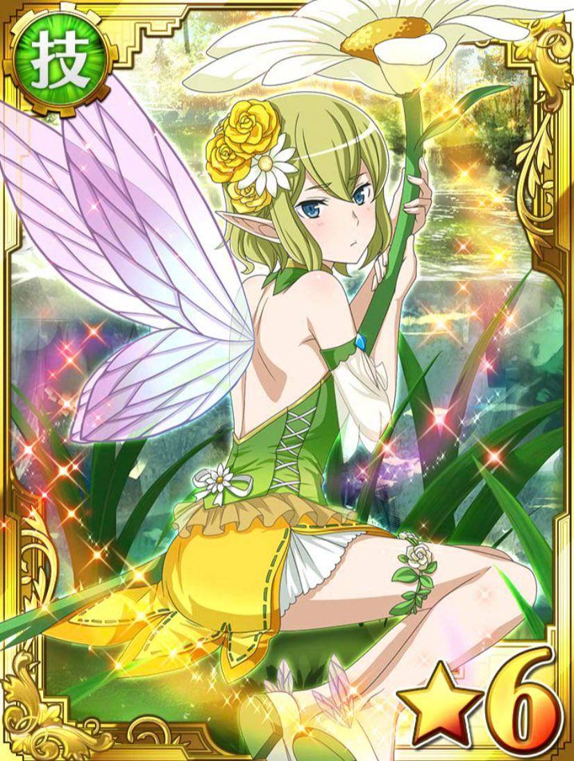 Ryuu the Forest Fairy | Scrolller