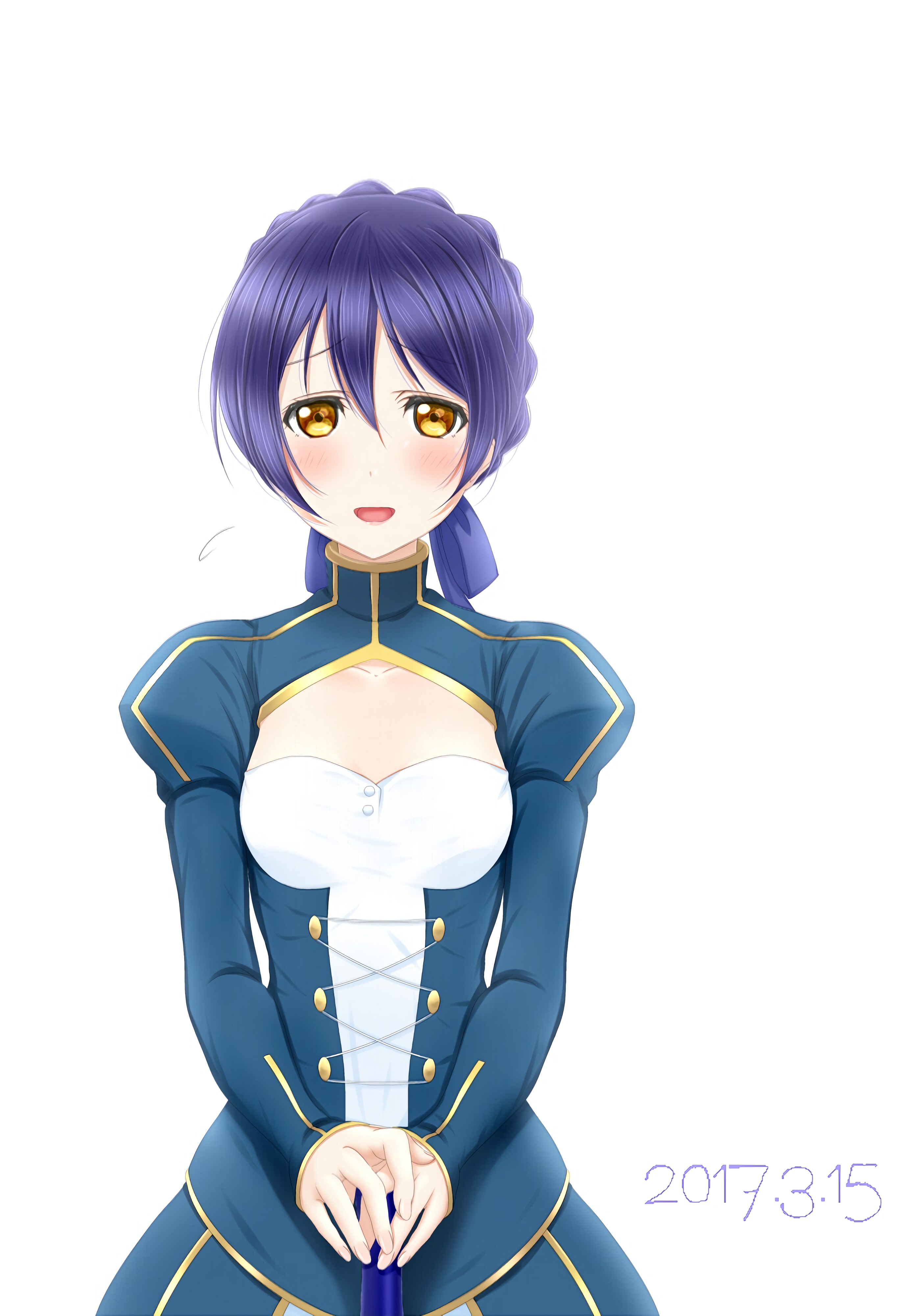 Saber Umi | Scrolller