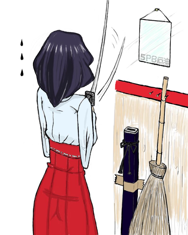 Samidare practice | Scrolller