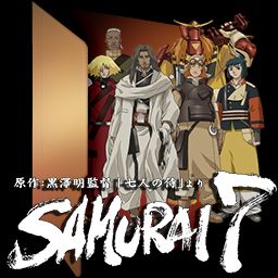 Samurai 7 folder icon, my first attempt | Scrolller
