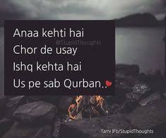 Sb quraban | Scrolller