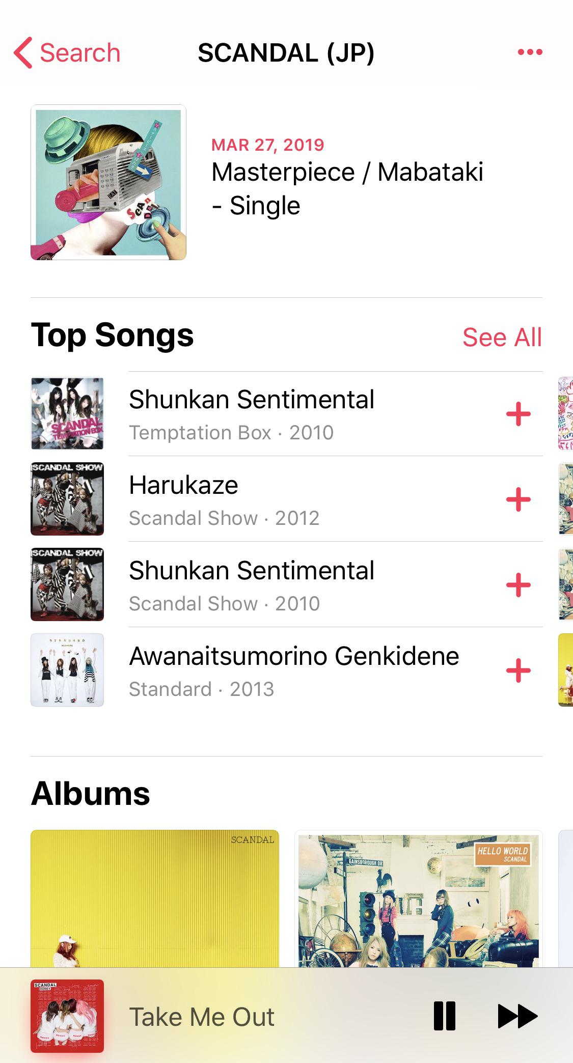 Scandal’s albums are back up on Apple Music in the US | Scrolller