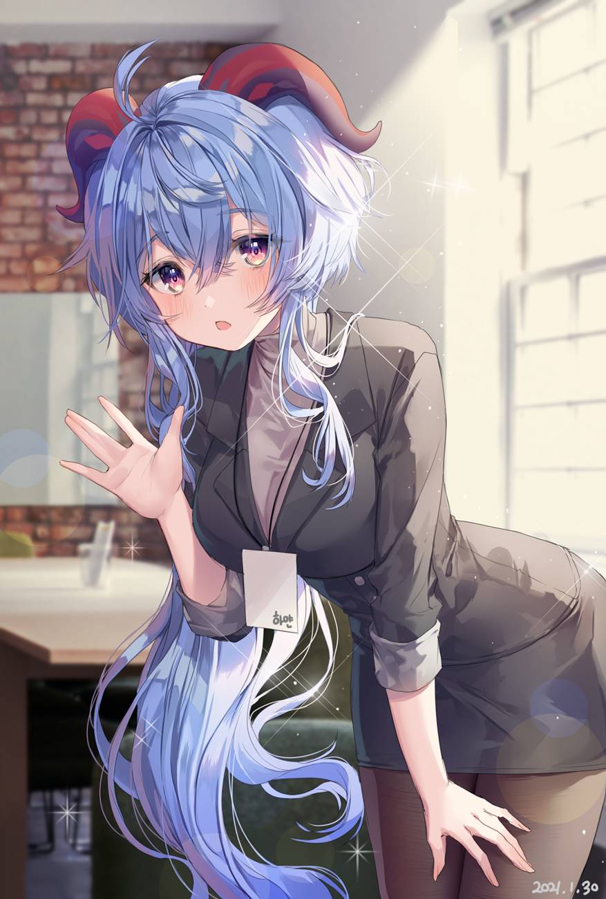 Secretary Ganyu | Scrolller