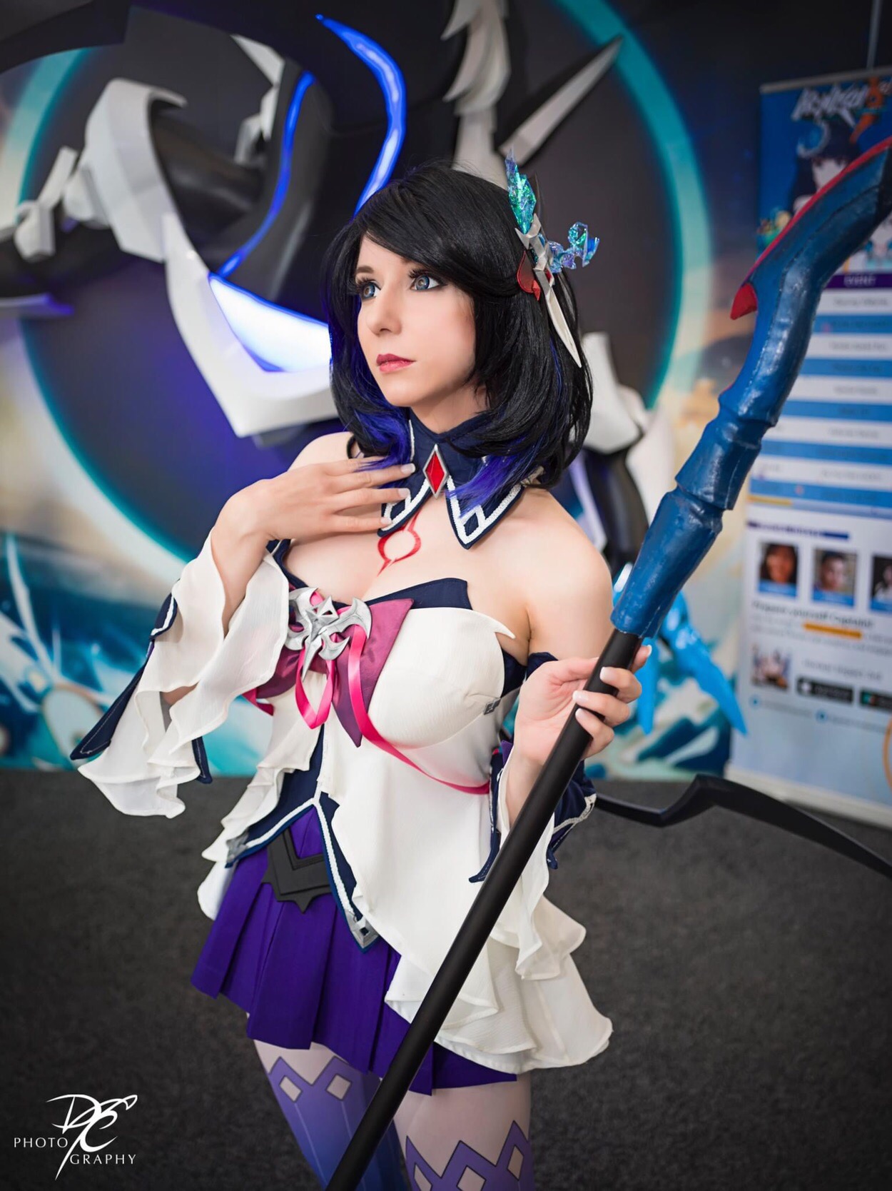 Seele from Honkai Impact | Scrolller