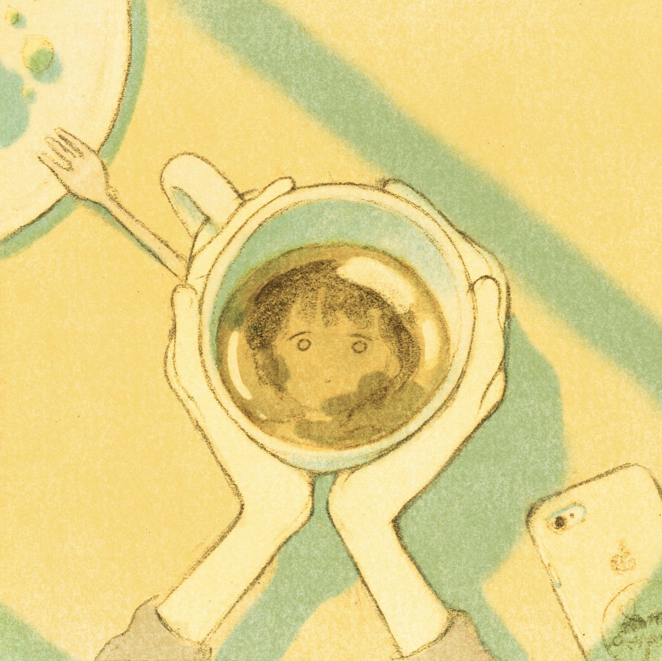 Self-reflection by 남수 | Scrolller