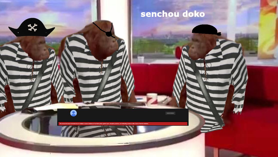 Senchou doko | Scrolller