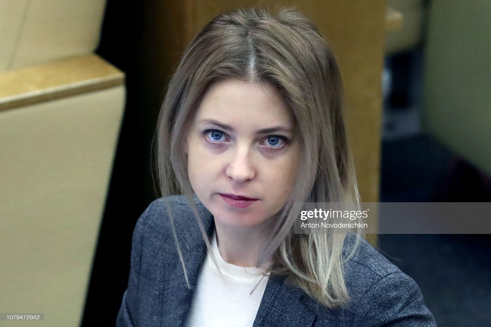 Serious natalia at work | Scrolller