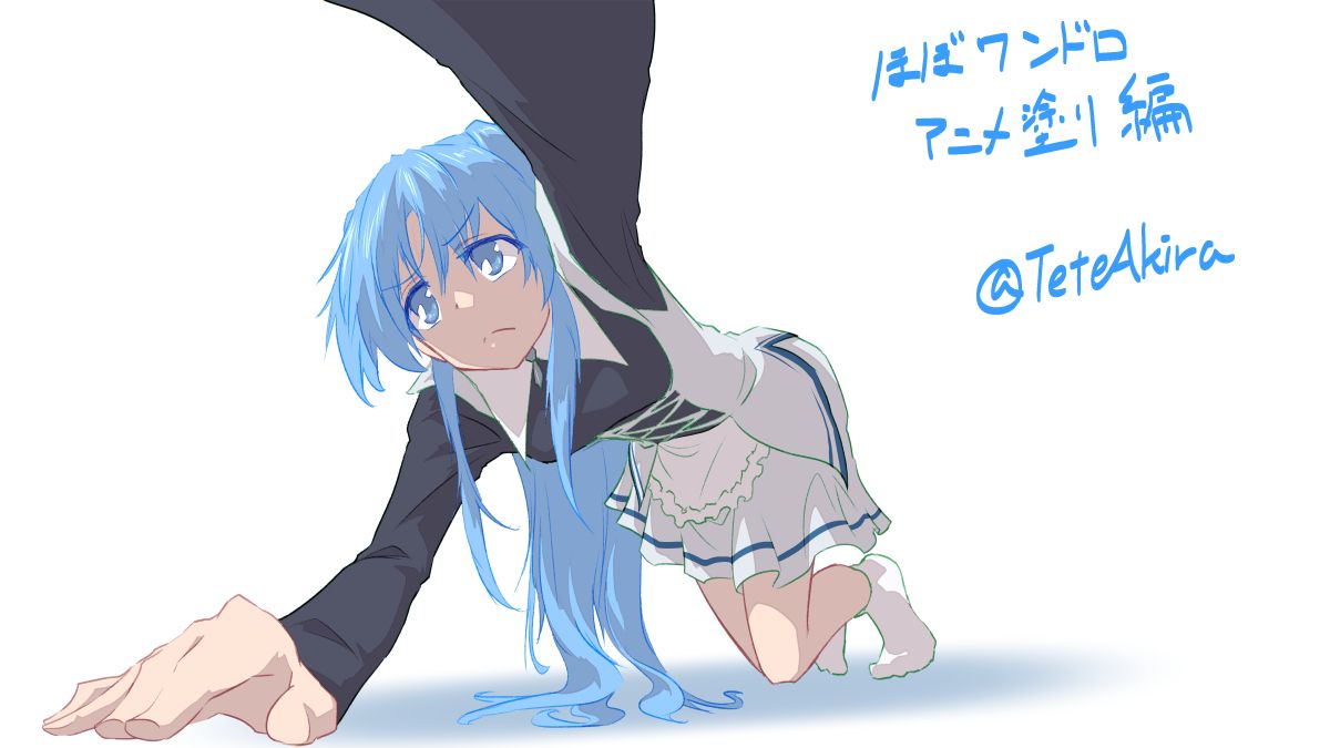 Setting up the camera, for what? [アキラ] | Scrolller