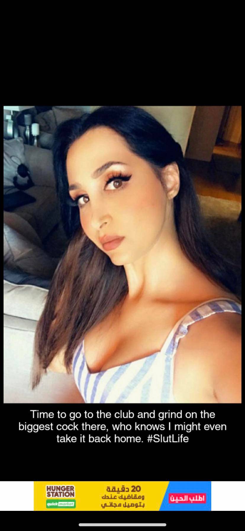 Sexy cuck | Scrolller