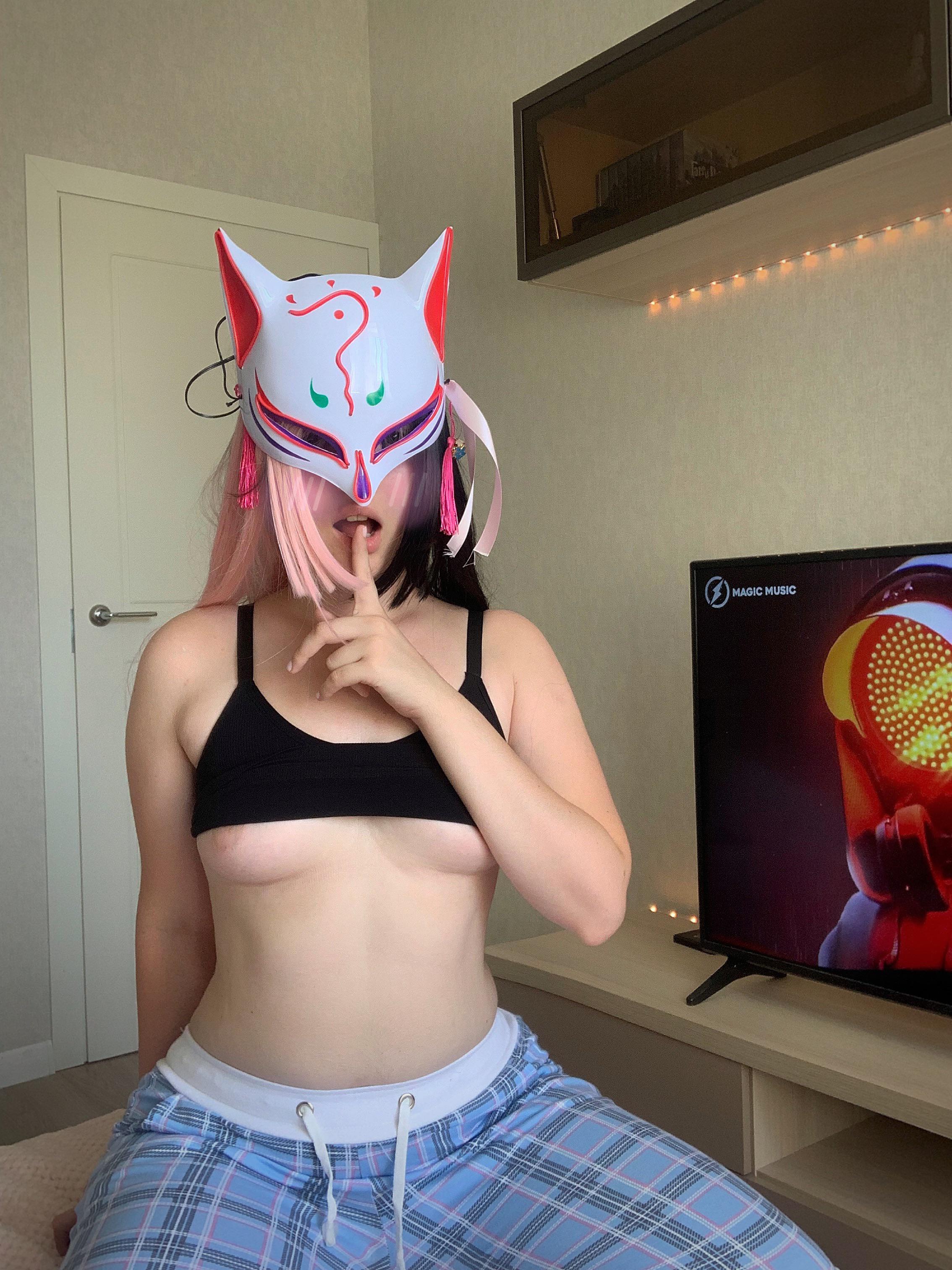 Come to me 💖 meow | Scrolller