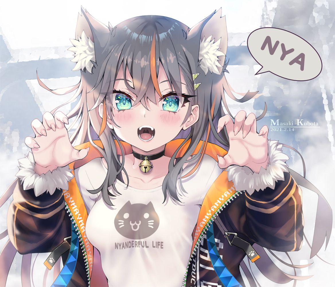 She attack | Scrolller