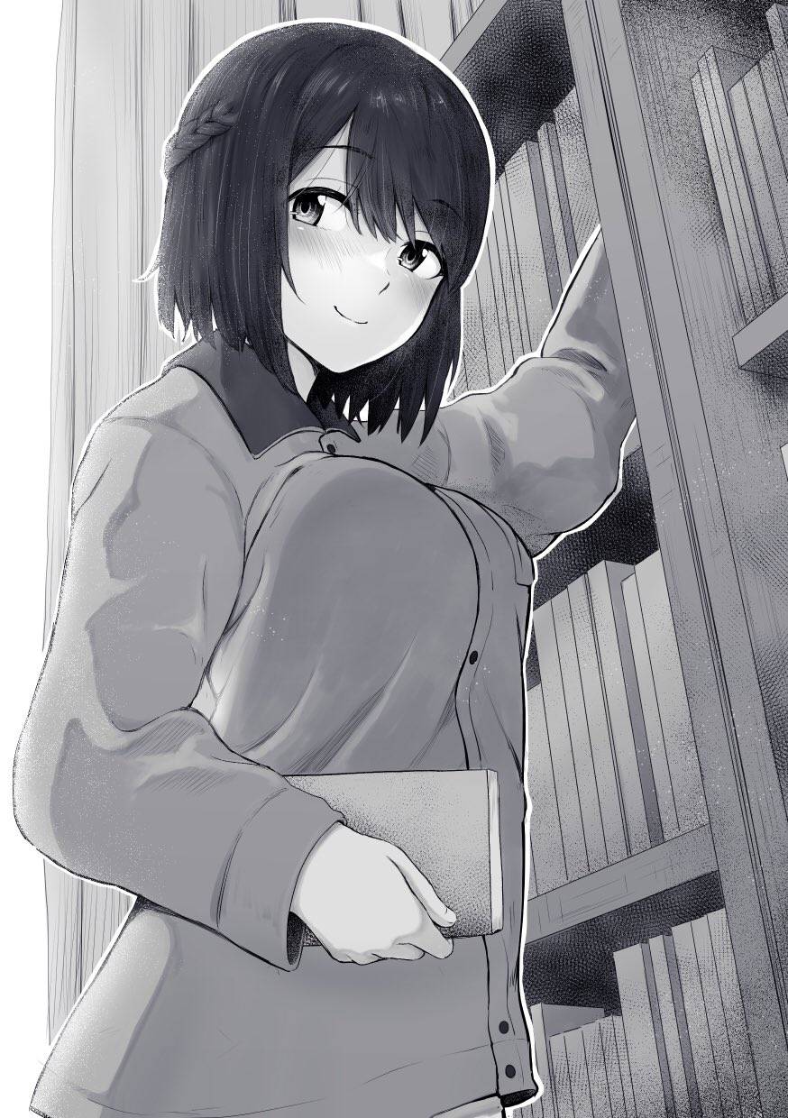 Shibuya Inori, Luminous | Scrolller