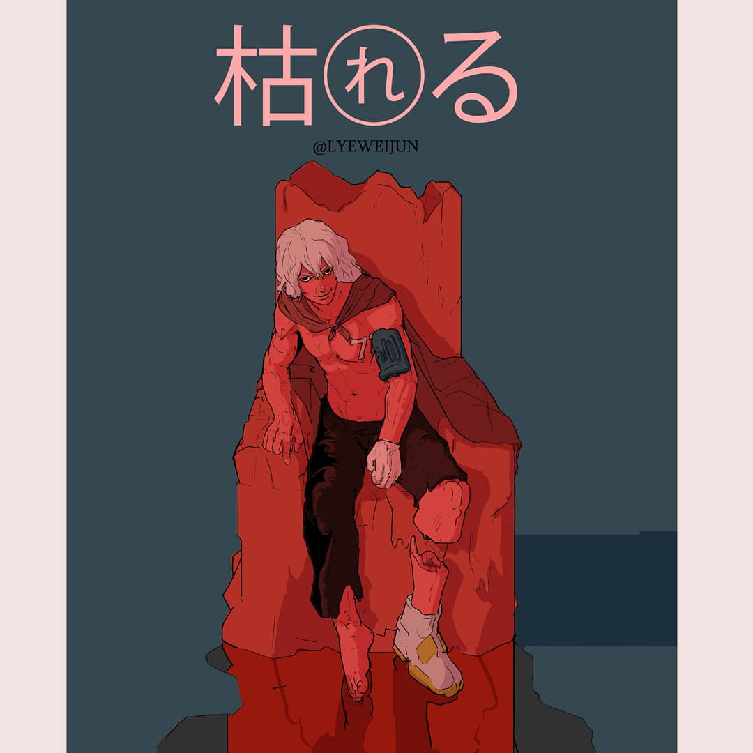 Shigaraki X Akira 1988 by me | Scrolller