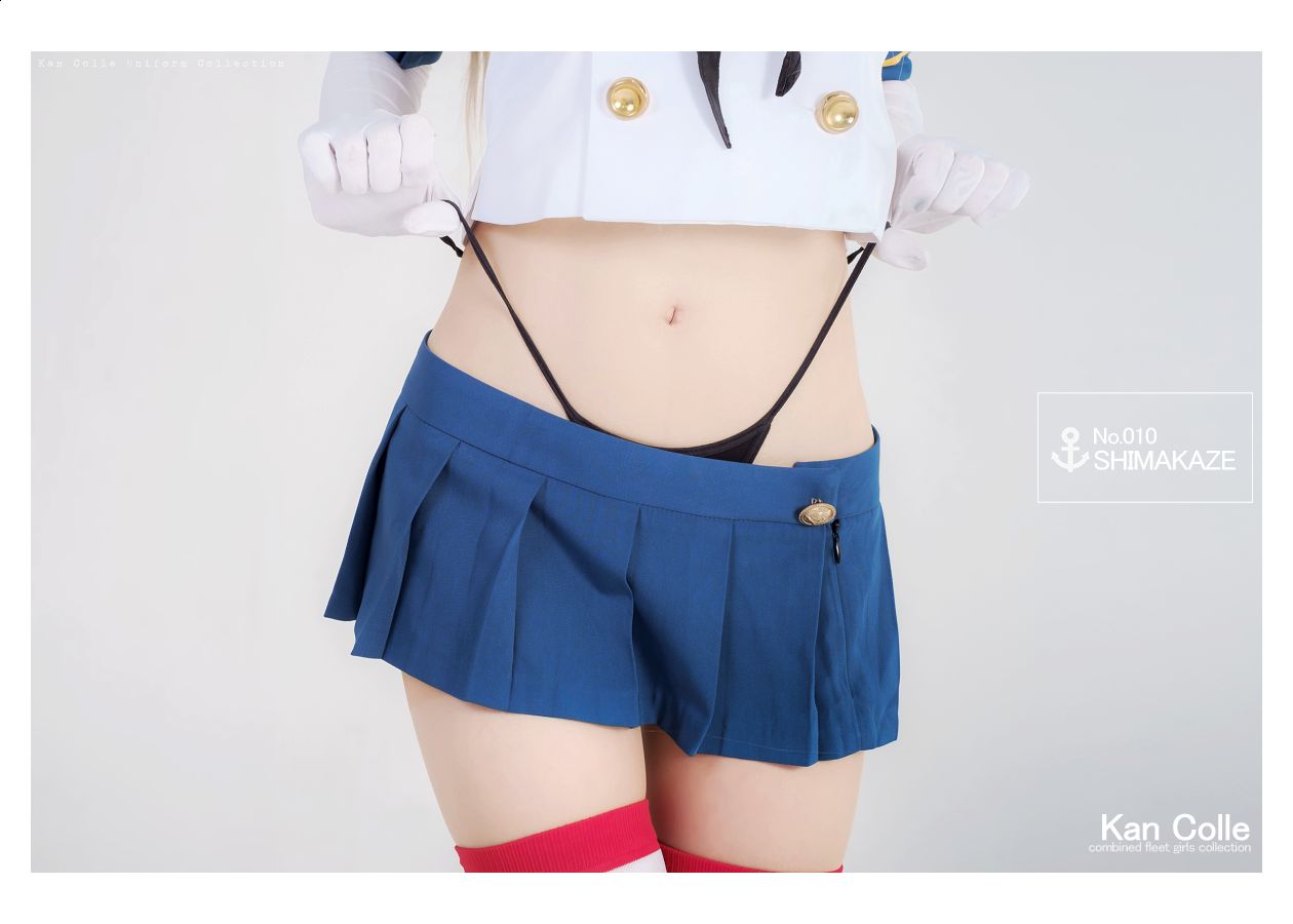 Shimakaze Kancolle Mono024 | Scrolller