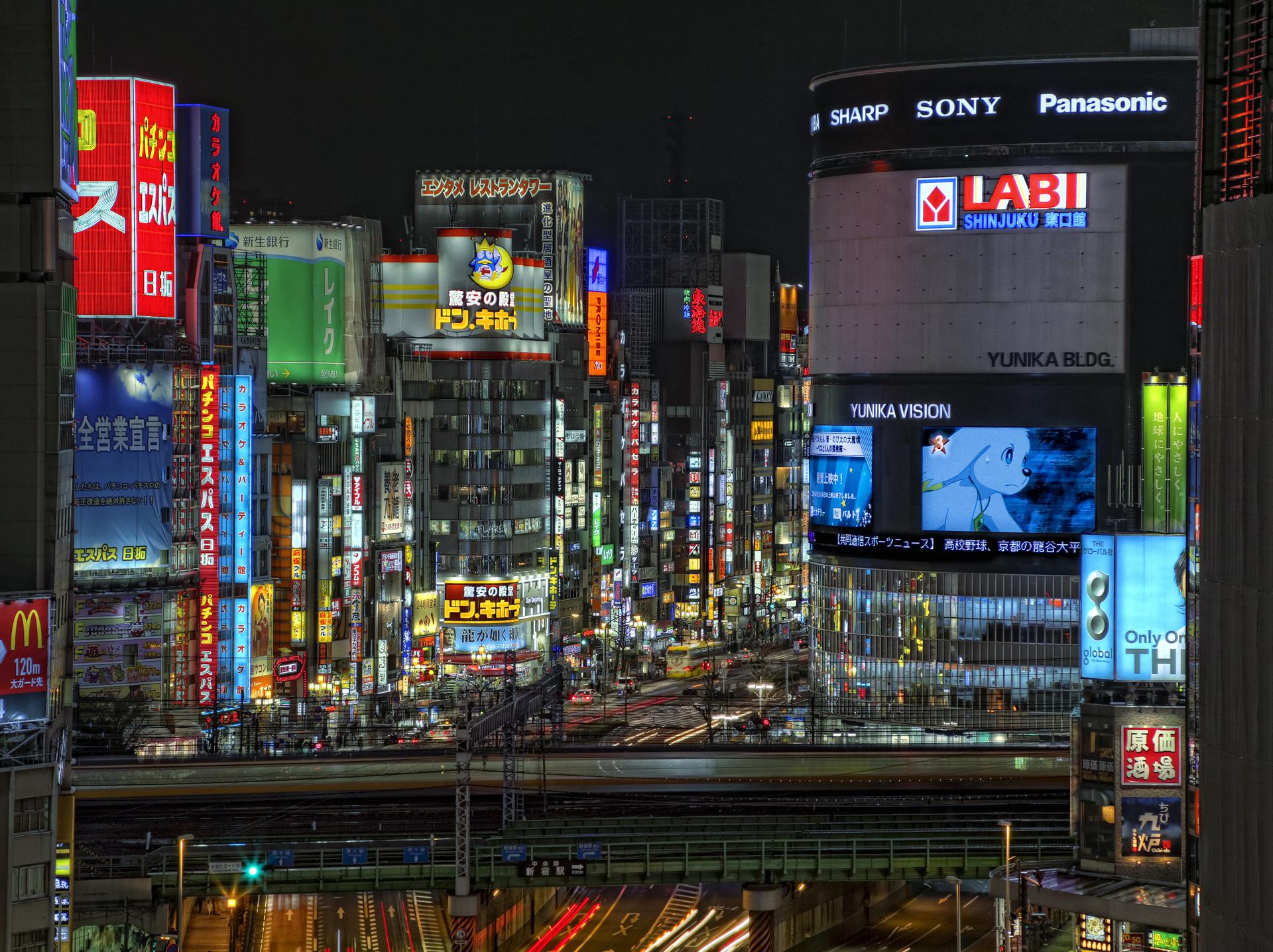 Shinjuku, Tokyo [OC] [#3821] | Scrolller