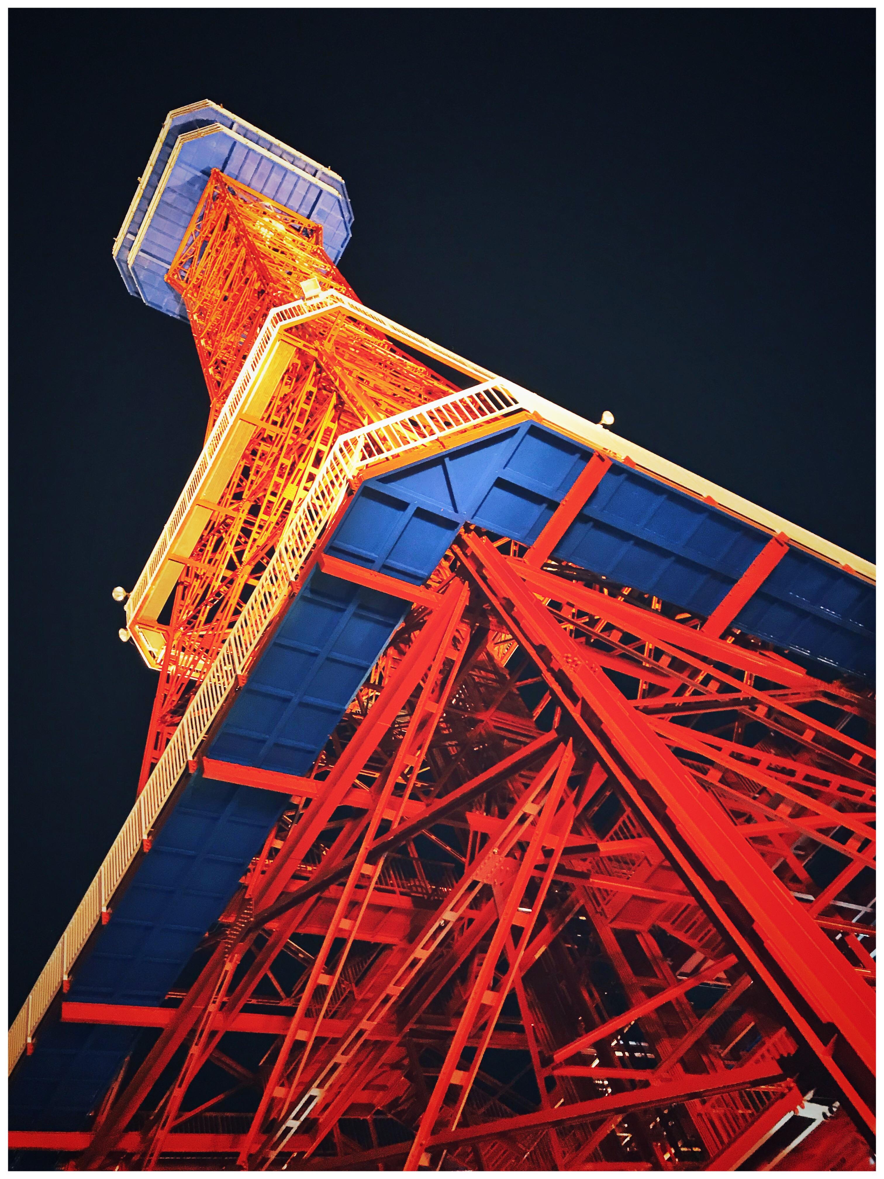 Six Flags Over Texas Tower at Night | Scrolller