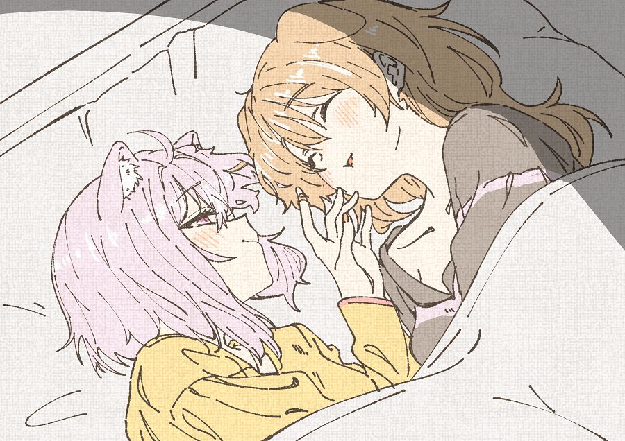 Sleeping together | Scrolller