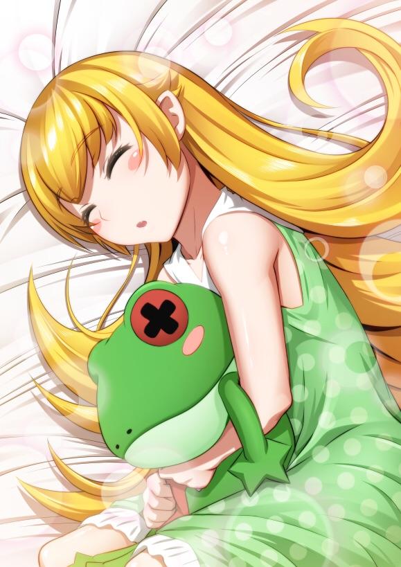 Sleeping with Mr. Frog | Scrolller