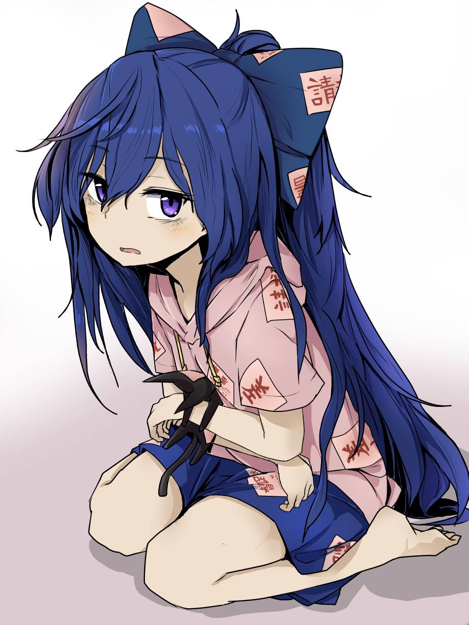 Slightly embarrassed Shion | Scrolller