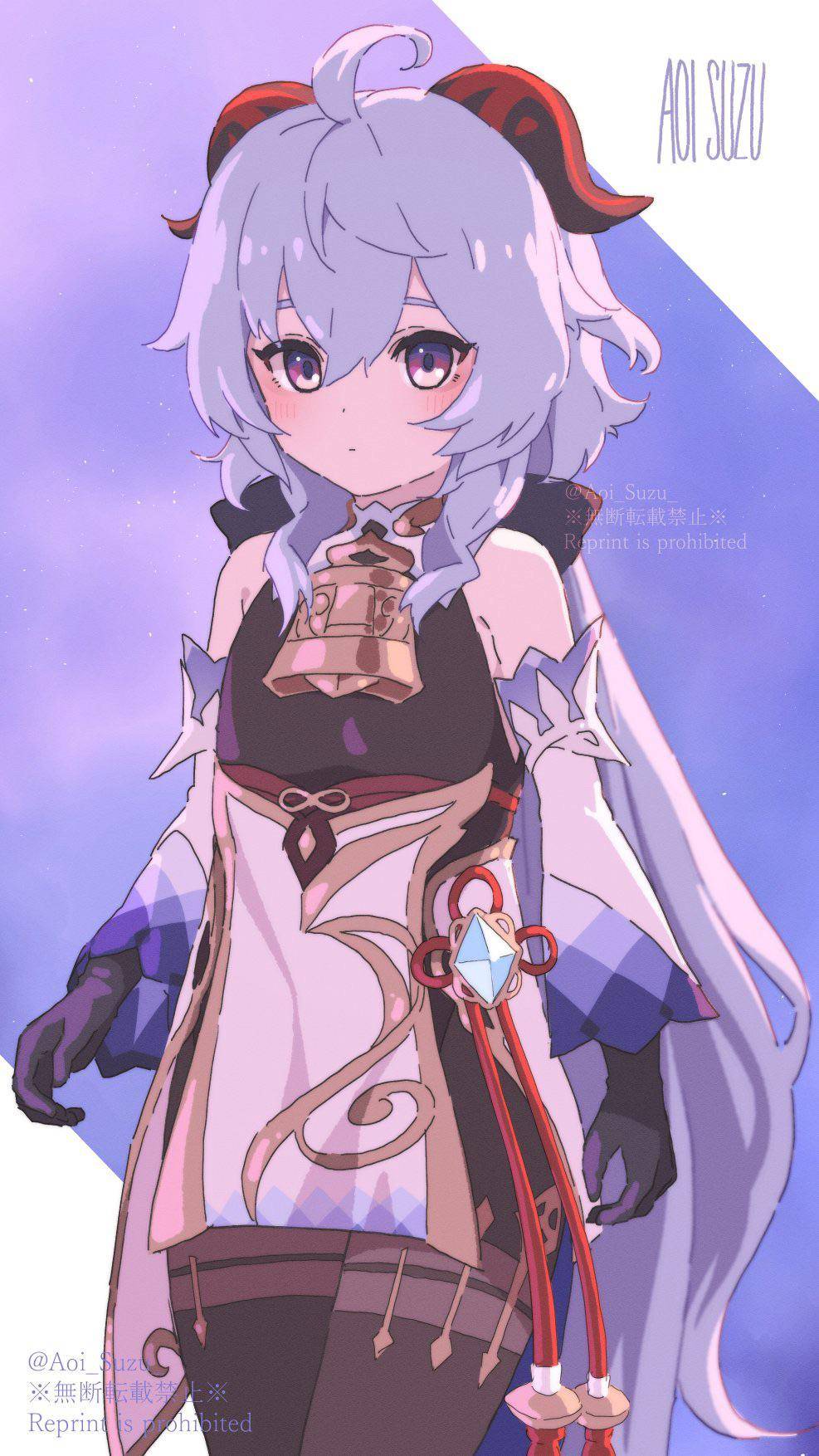 Slightly Smol’ Ganyu | Scrolller