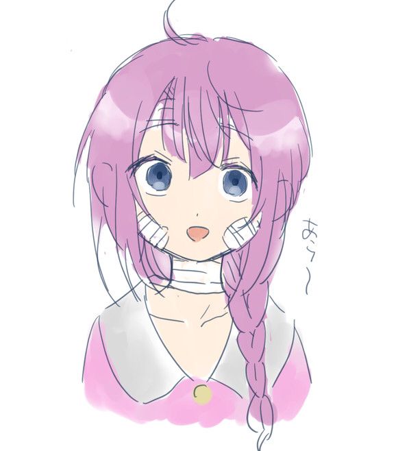 Smol Auntie Scrolller