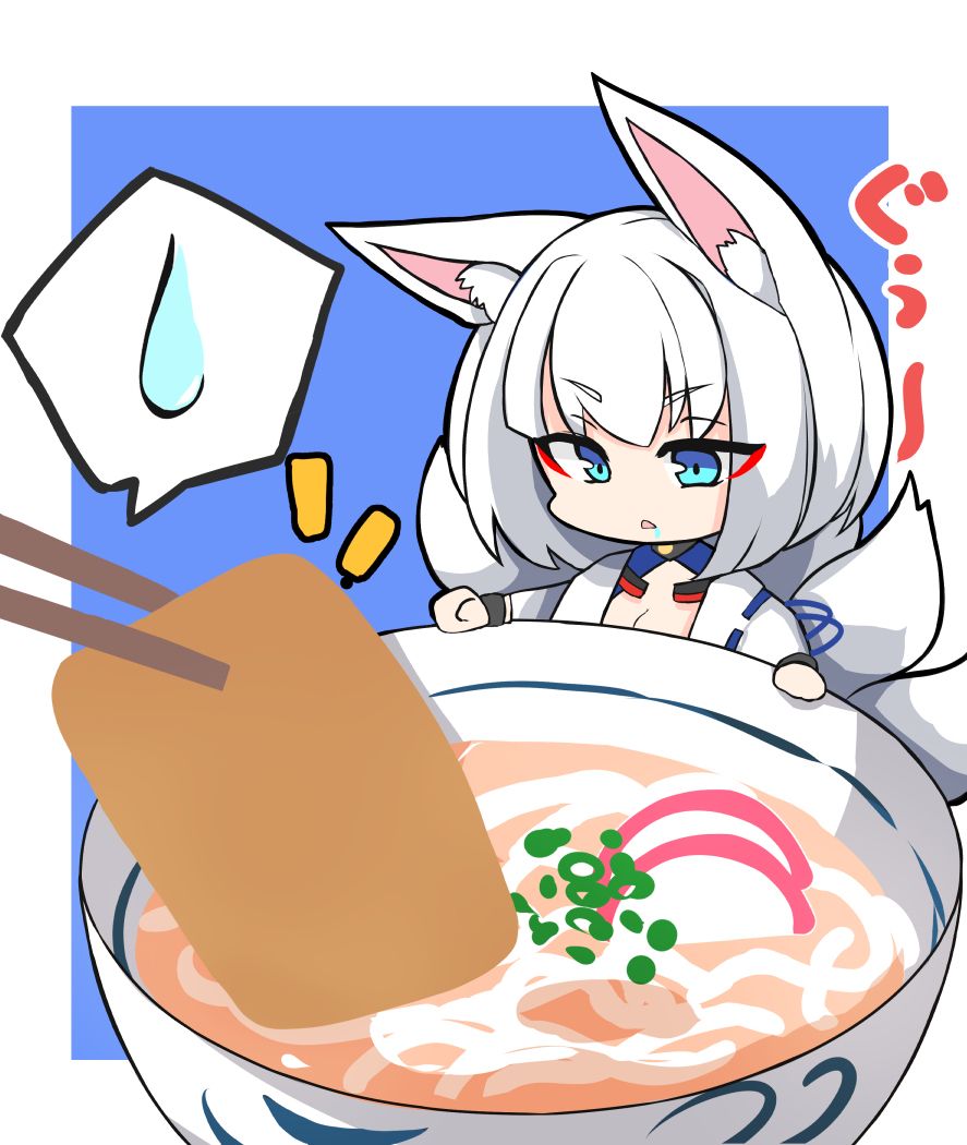 Smol Kaga Wants to Eat Kitsune Udon. | Scrolller