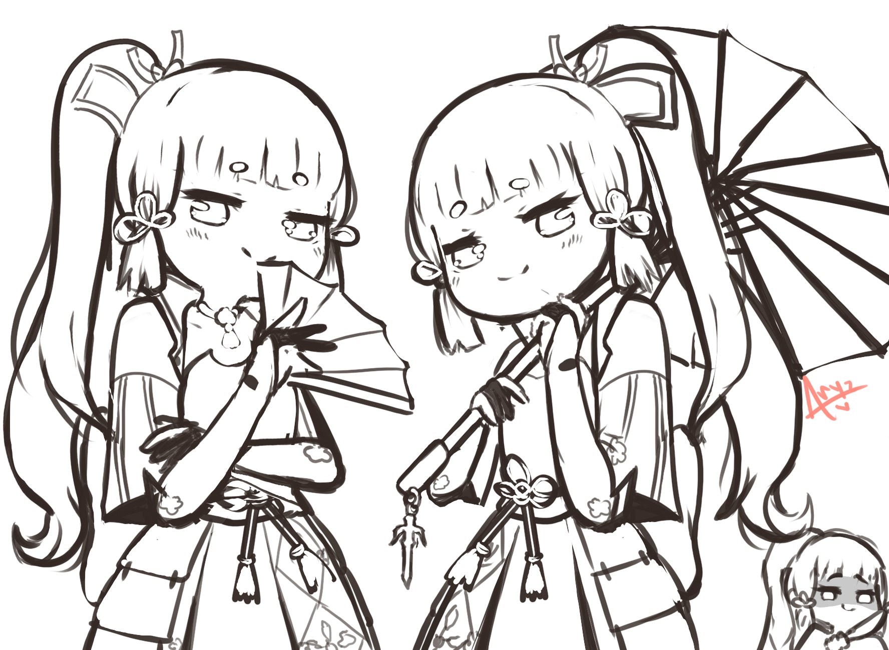 Smug Ayaka Scrolller