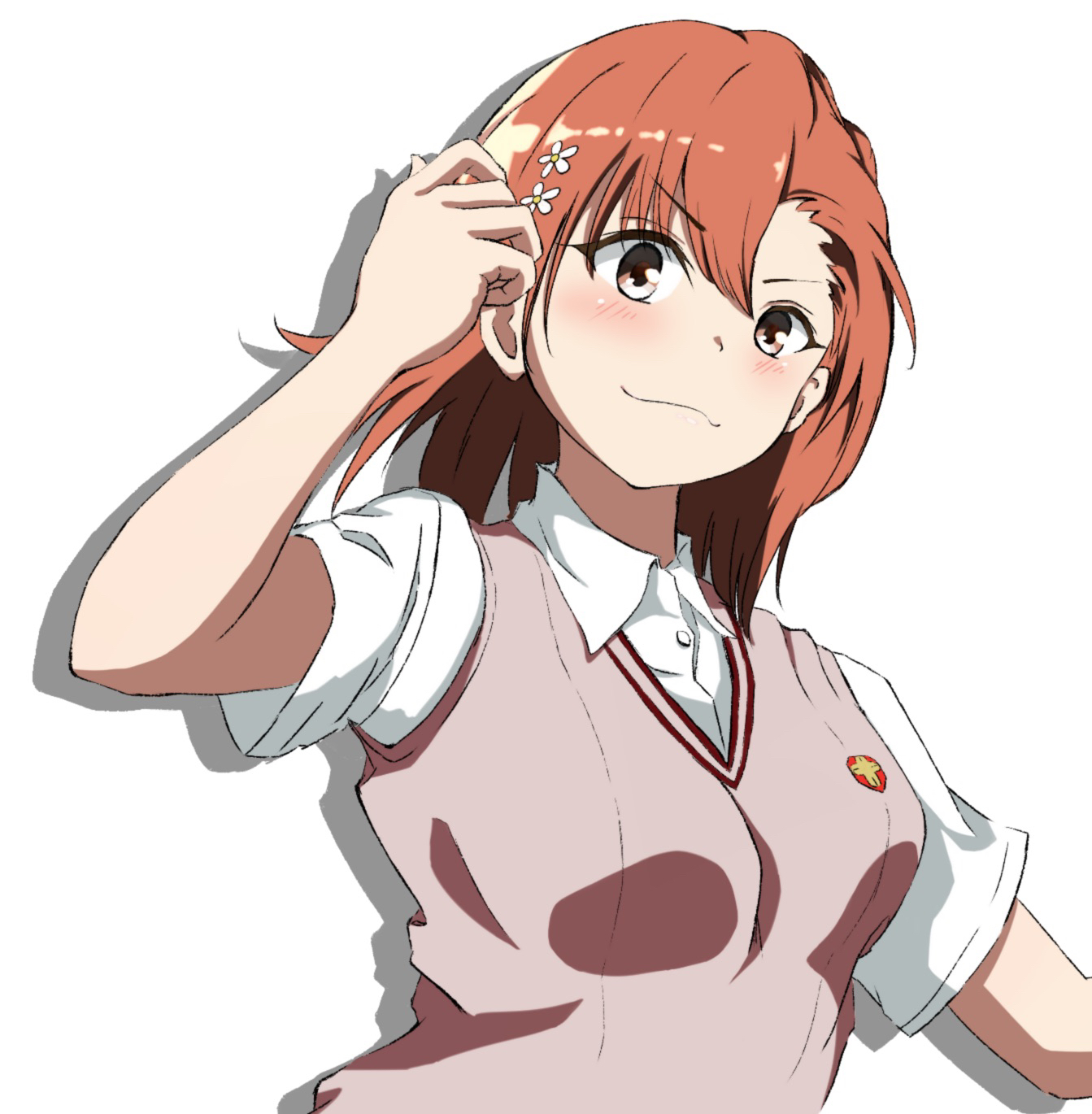 Smug Biri Biri | Scrolller