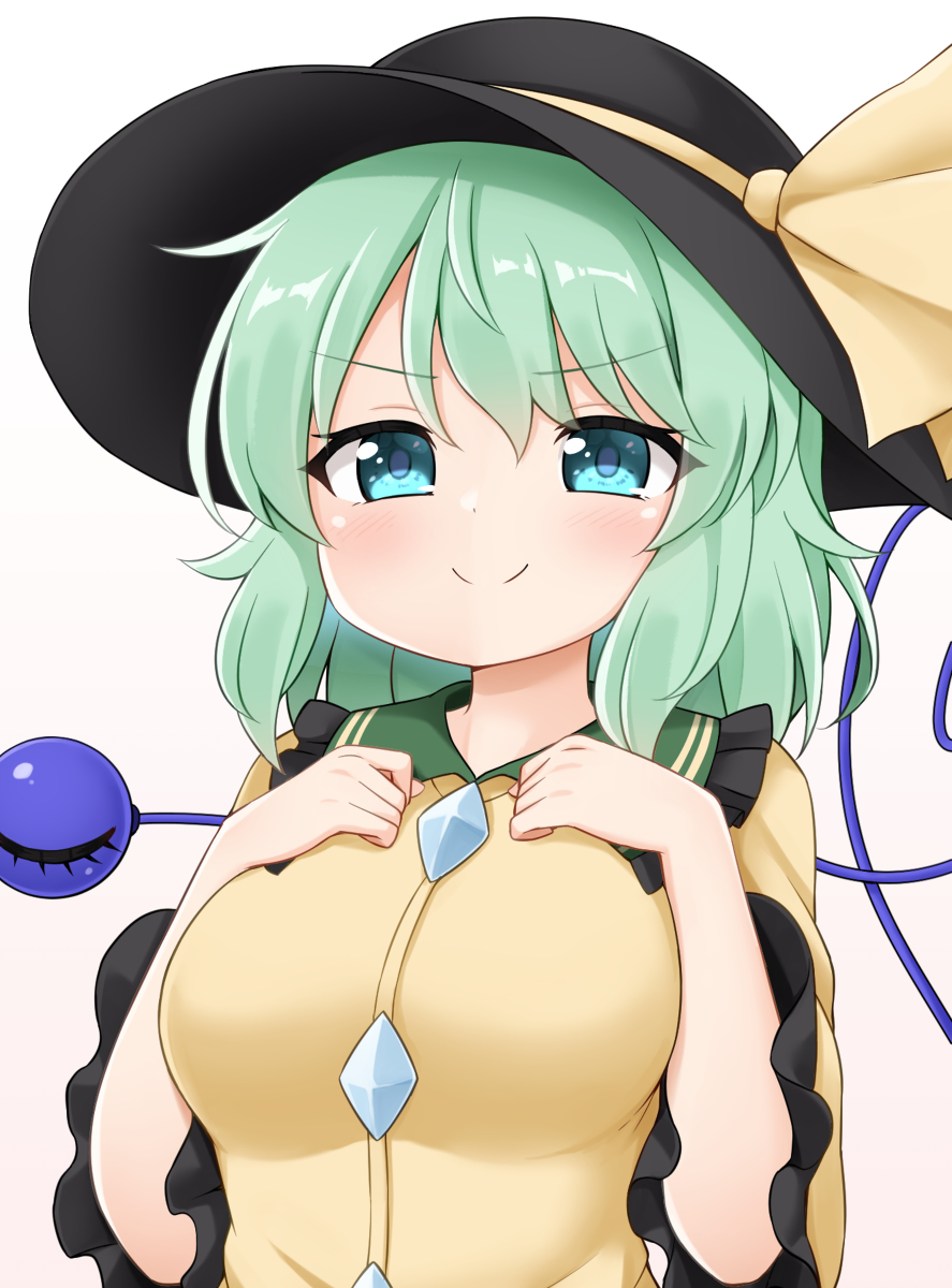 Smug Koishi | Scrolller