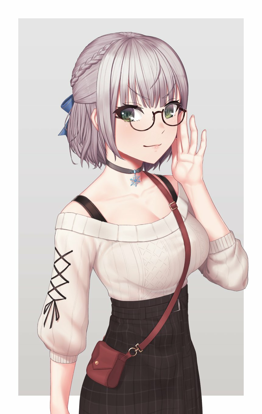 Smug Noel | Scrolller