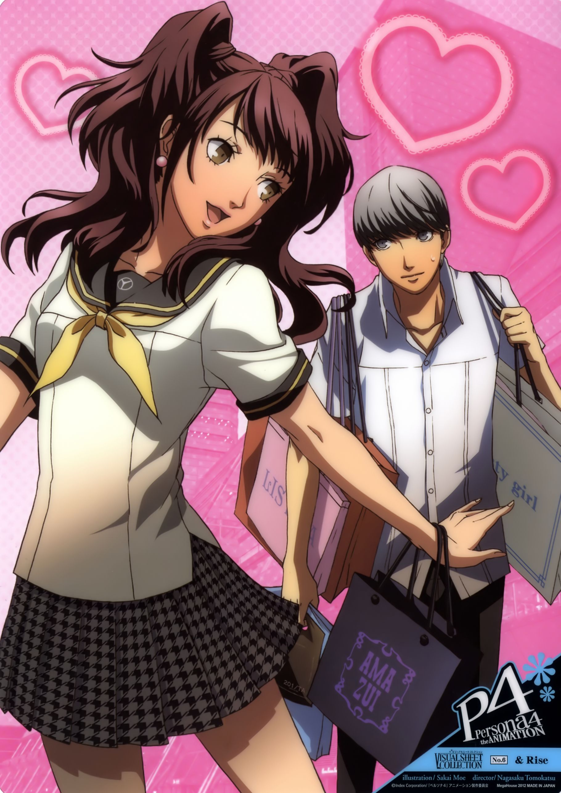 Some Yu x Rise from the P4 Animation team | Scrolller