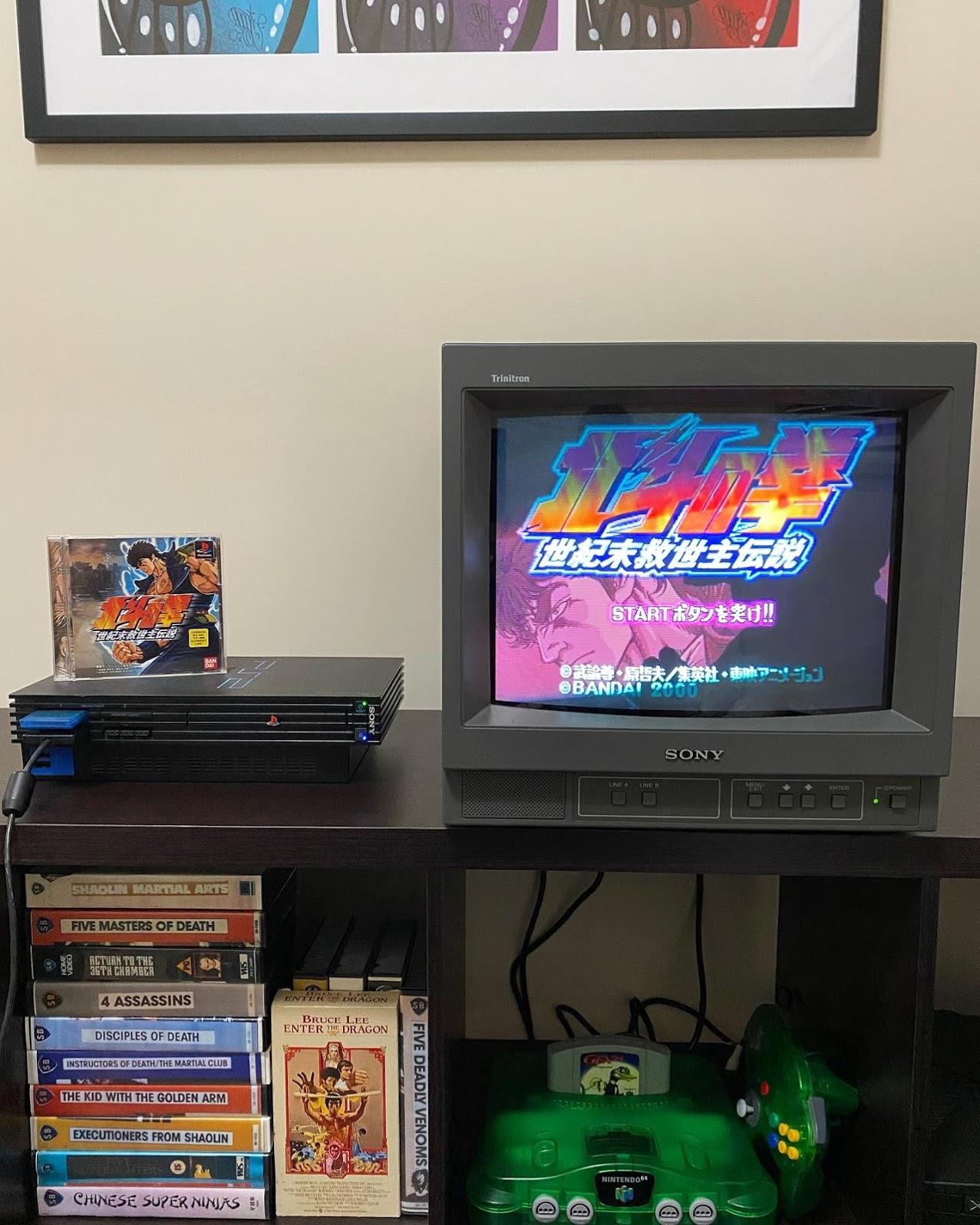 Sony PVM 14n5u | Scrolller