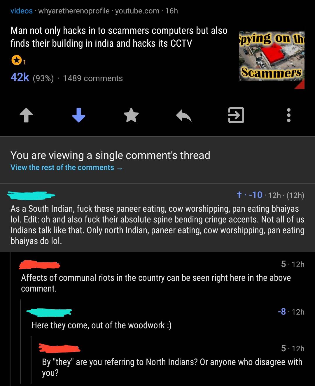 South vs. North | Scrolller