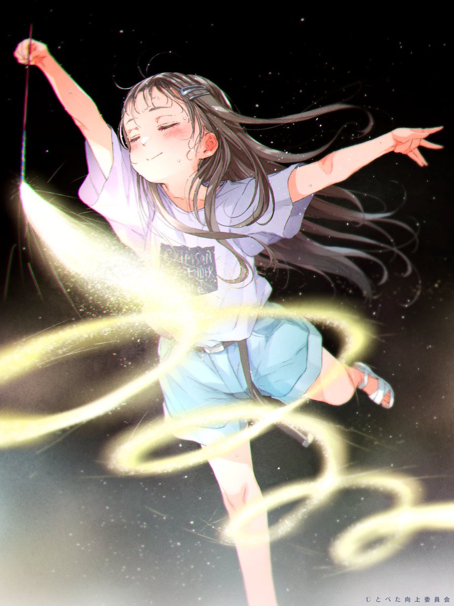 Sparkling [Original] | Scrolller