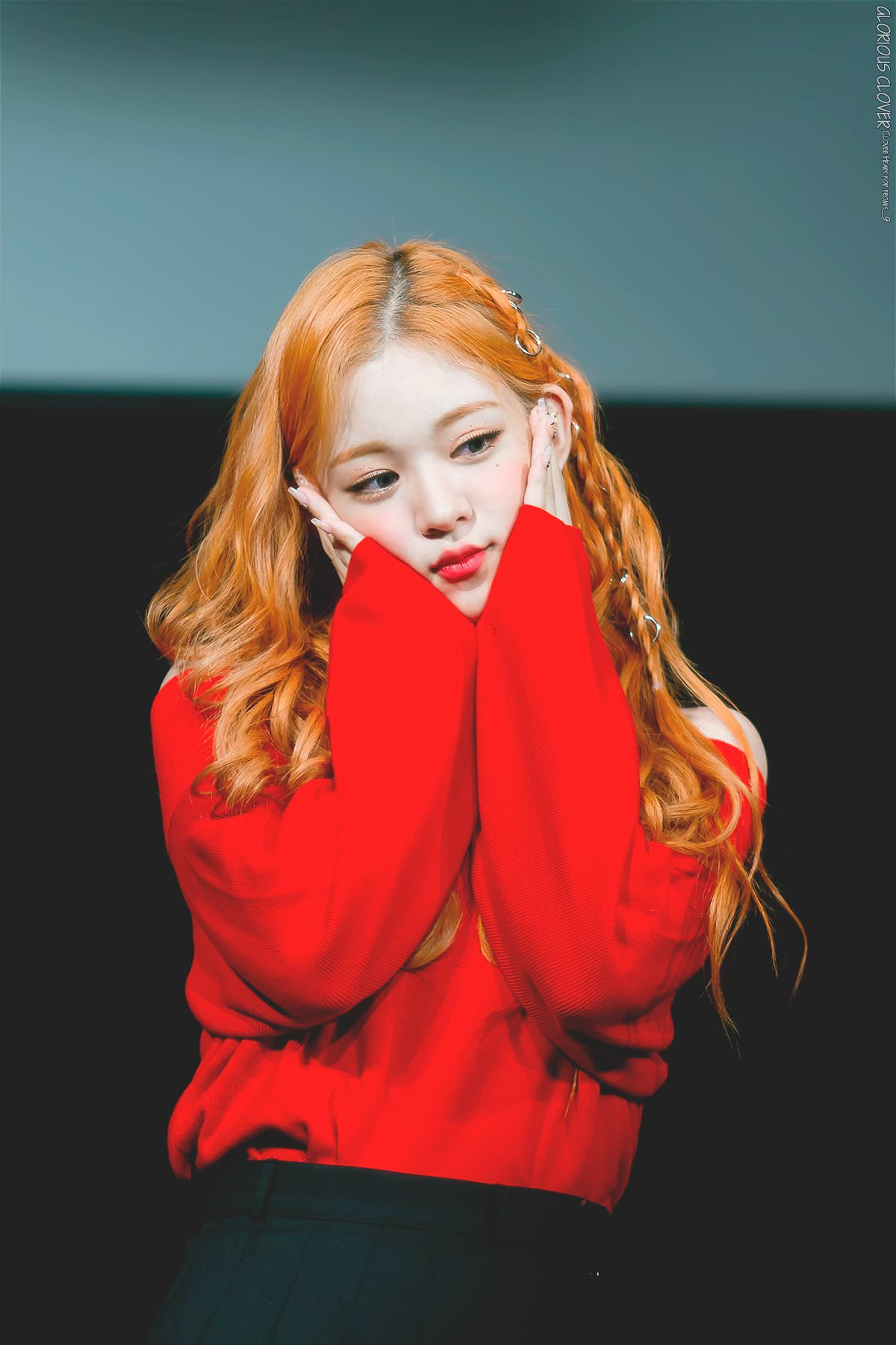 Squishy face Chaeyoung | Scrolller