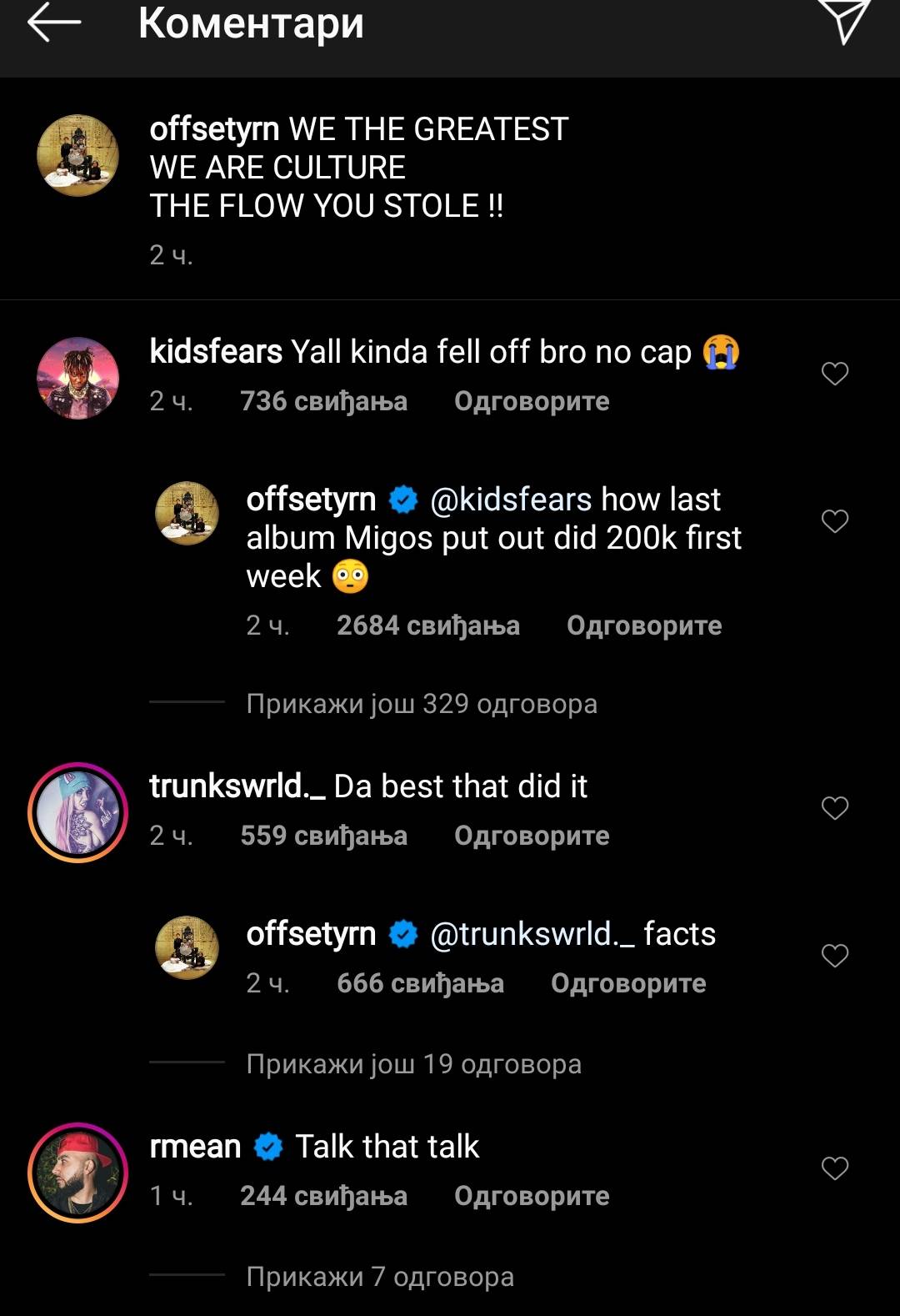 Stop playing with Offset man | Scrolller