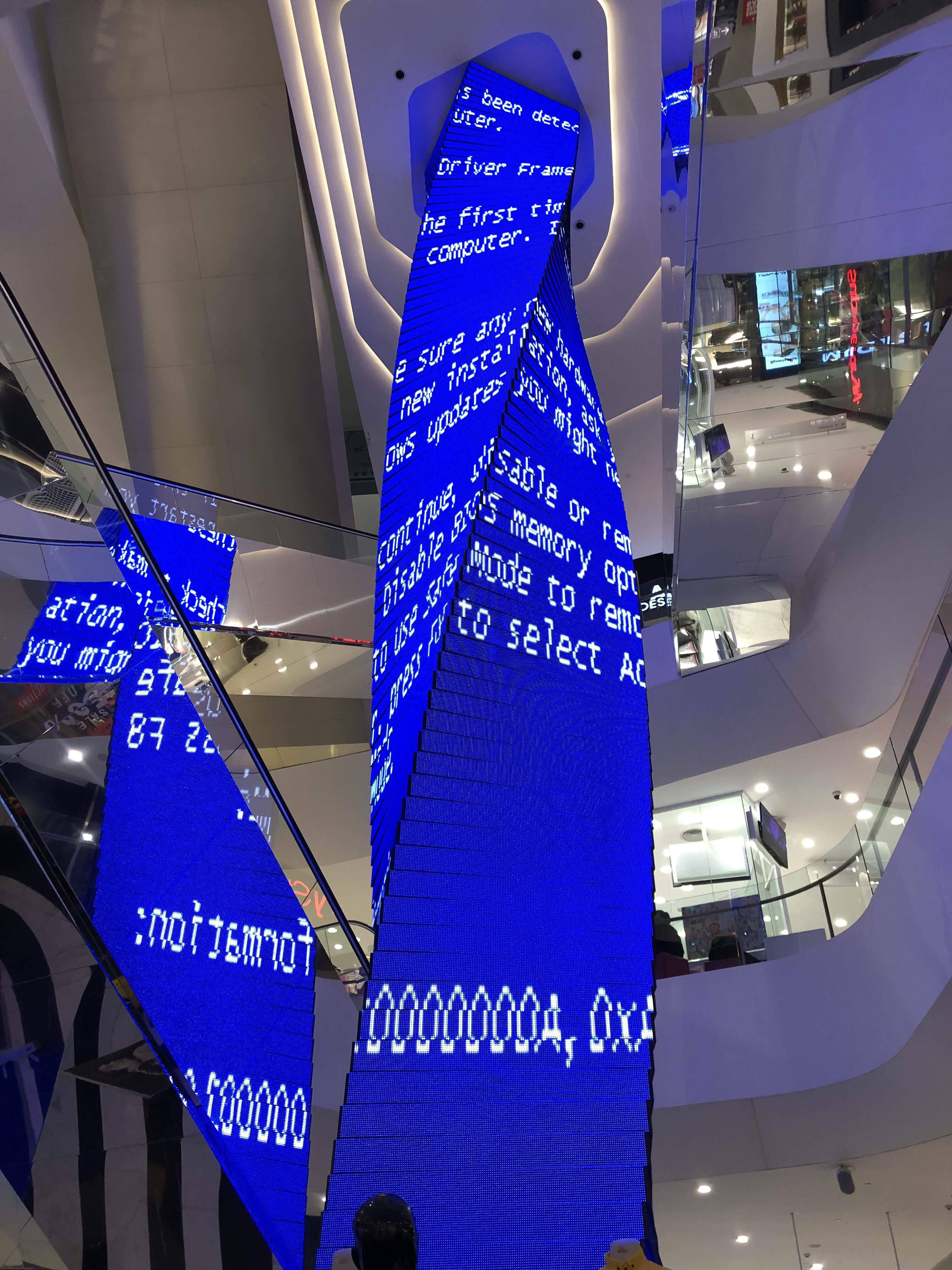 Stopcode Pillar | Scrolller