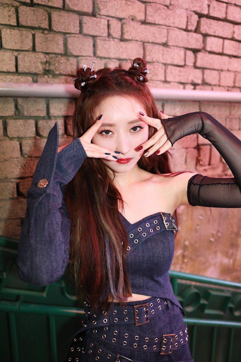 Sua Kim (Kim Bora) - DreamCatcher / Minx | Scrolller