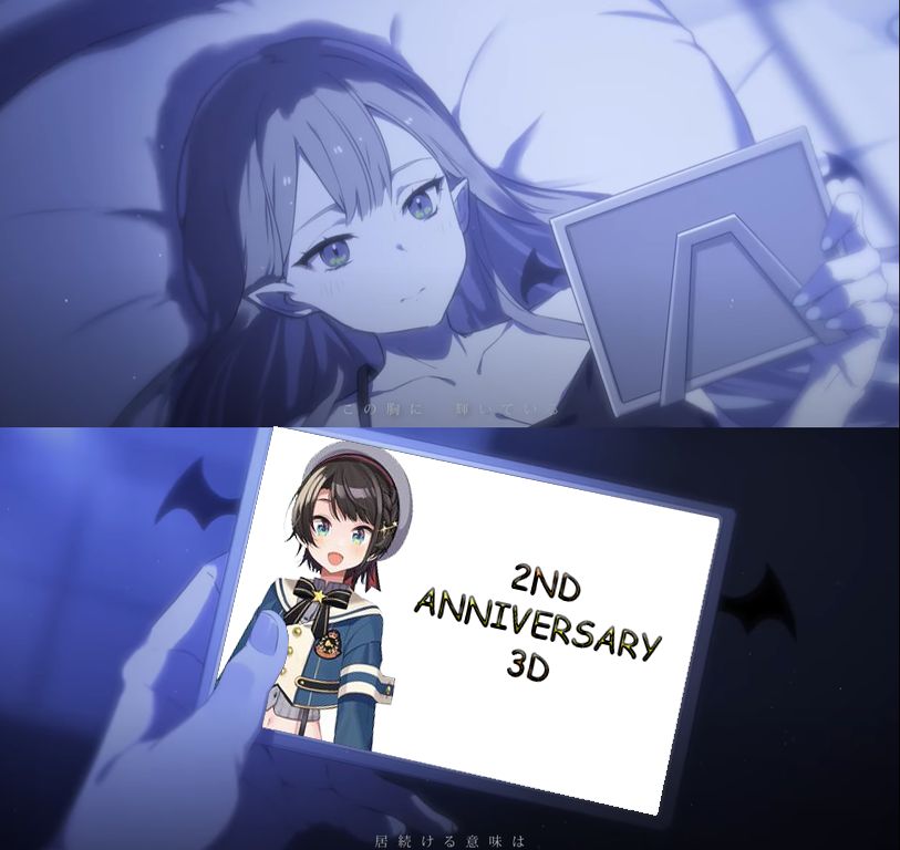 Subaru 2nd Anniversary 3D | Scrolller