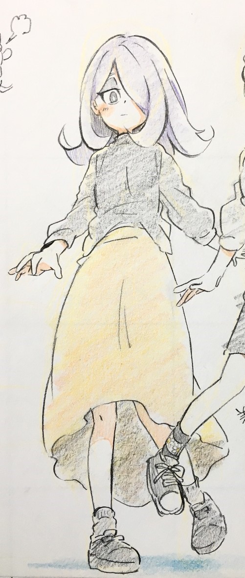 Sucy in a long skirt | Scrolller
