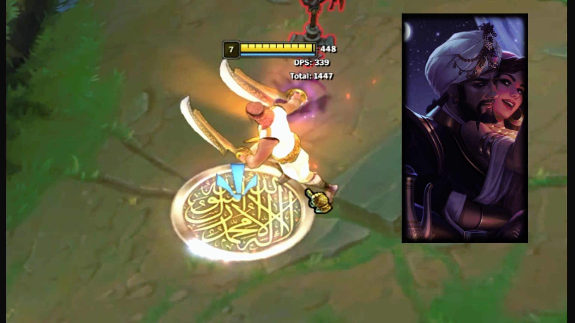 Sultan Draven skin | Scrolller