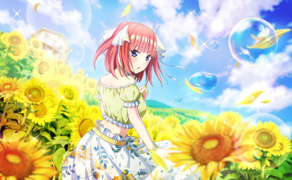 Summer Nino | Scrolller