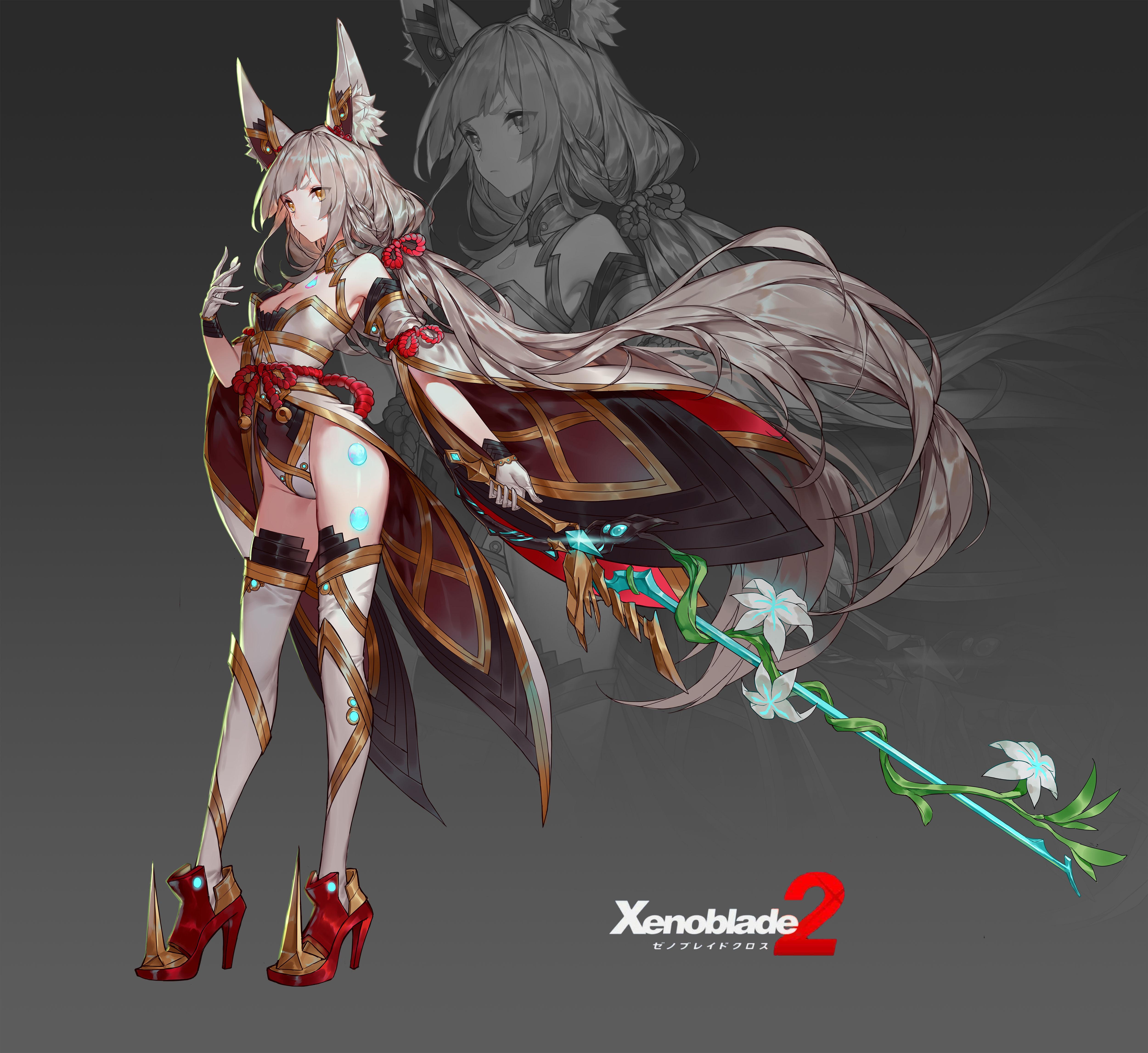 Super Duper Ultra Holy Divine Catalyst! | Scrolller