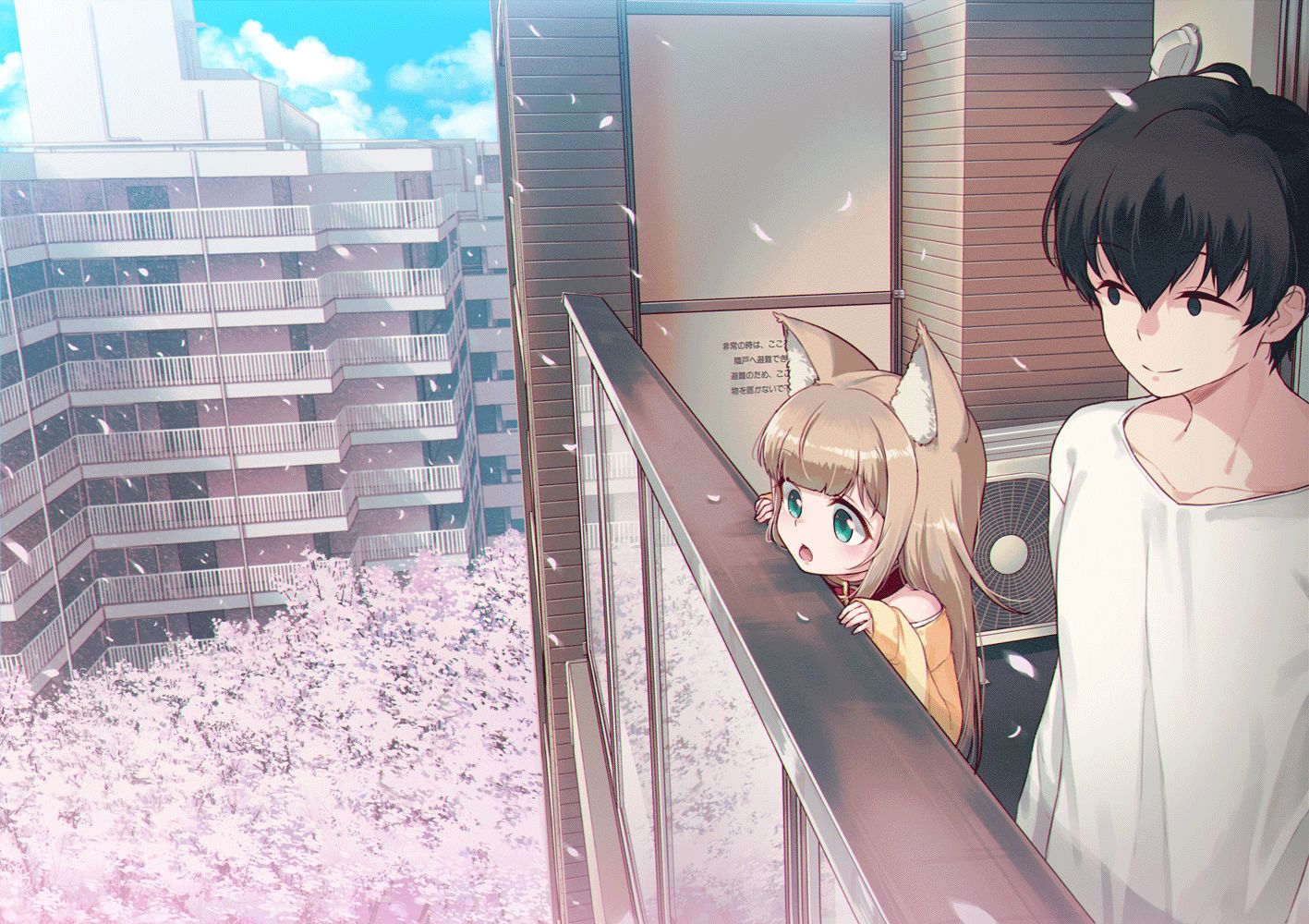 Surprised by cherry blossoms | Scrolller