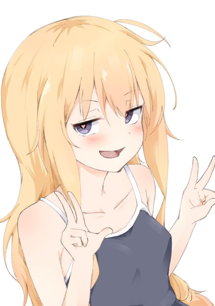 Swimsuit Gabu | Scrolller