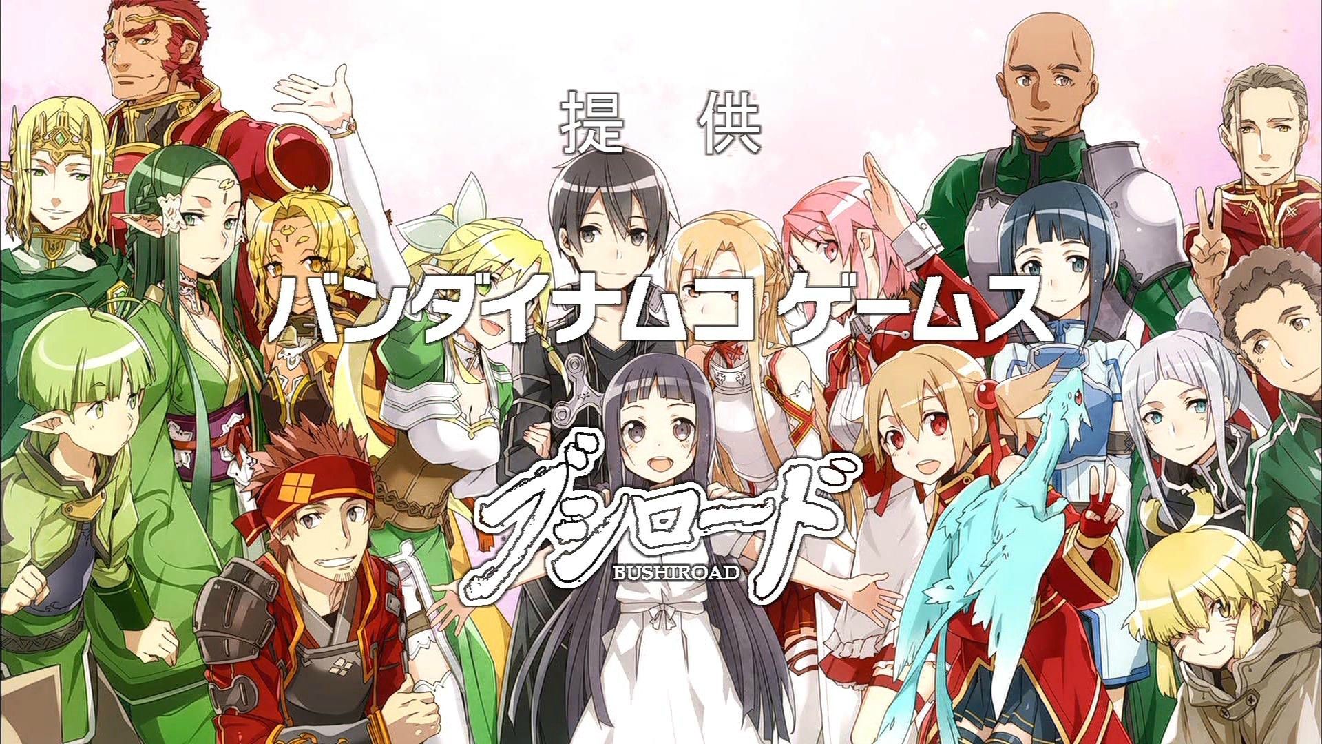 Sword Art Online [Final] | Scrolller